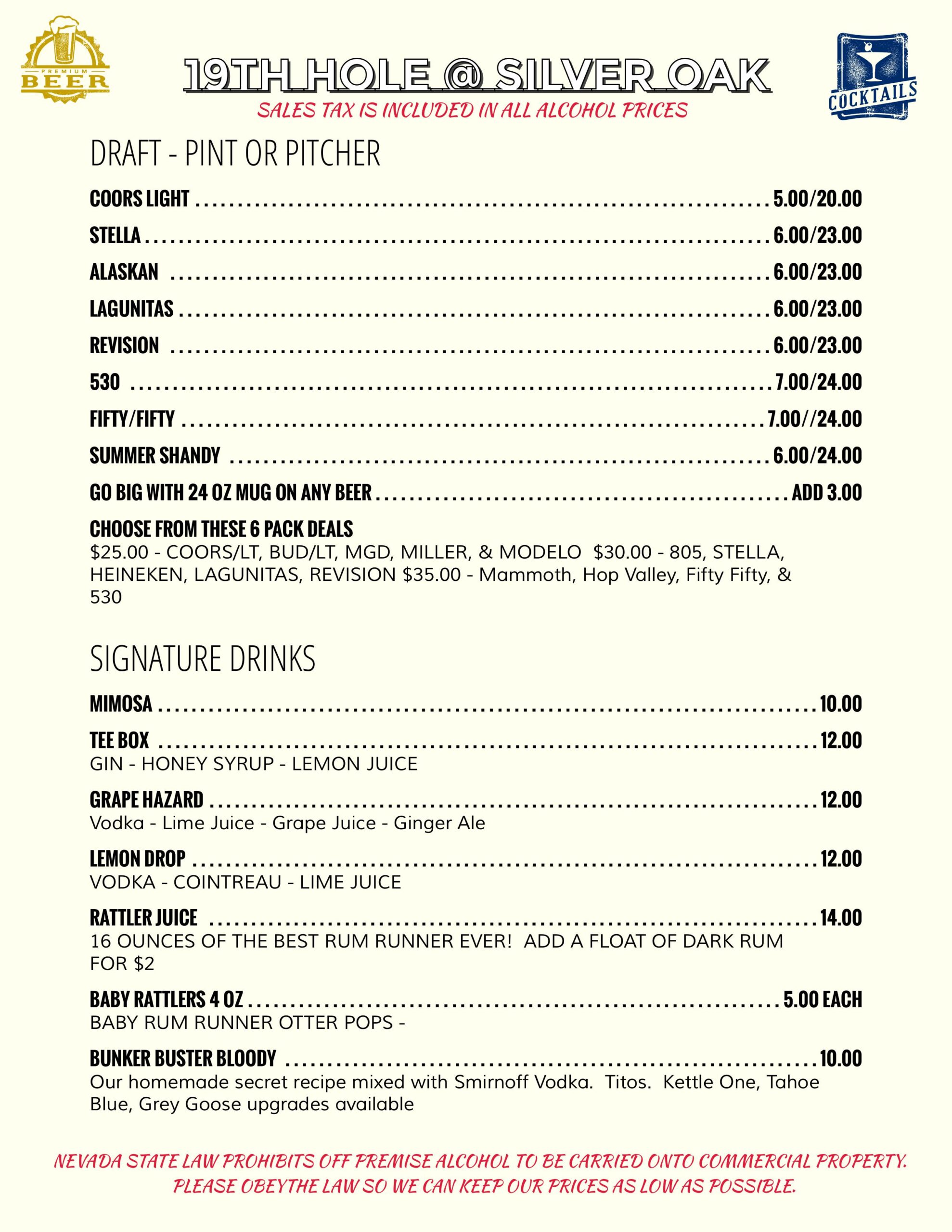 Dining - Silver Oak